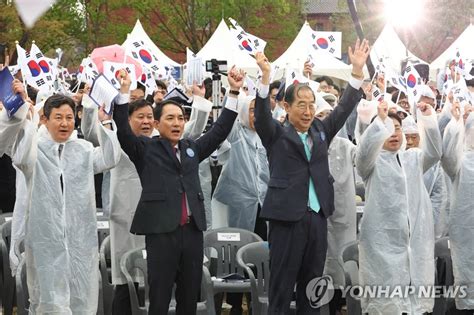 임시정부수립 104주년 기념식…한총리 대한민국 굳건한 뿌리 나무뉴스