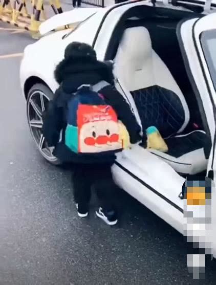 家長開豪車送孩子上學，引起其他家長不適，還被踢出群 每日頭條