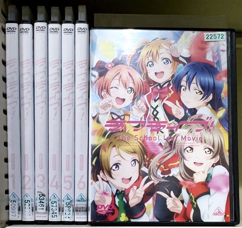 Yahooオークション C21g ラブライブ 劇場版 全7巻セット レンタル