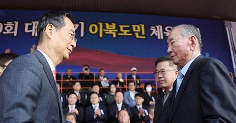 이북도민 체육대회 참석한 한덕수 총리