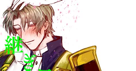 刀剣乱腐 【サンプル】継ぎ目 その他のマンガ 男審神者 刀×主 へし主 Pixiv