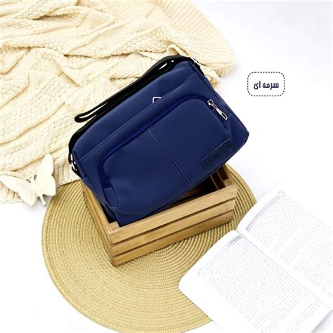 کیف دوشی بنیتا Benita