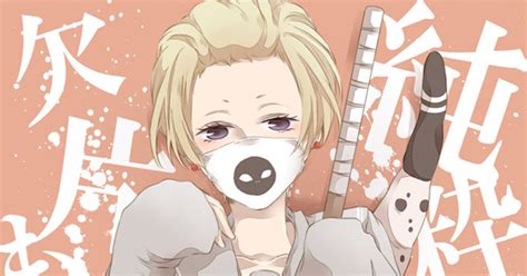 ヤンキーボーイ・ヤンキーガール ボカロlog まめだまのマンガ Pixiv