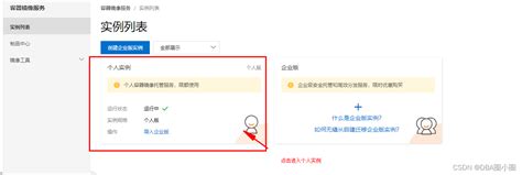 【docker】从零开始：9docker命令push推送仓库（docker Hub，阿里云）docker Push Csdn博客