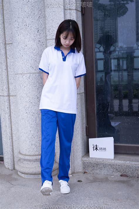 Bobosocks 양말 보보 No022 꼬마단팥 교복 껍질머리 흰양말 갈은 돼지고기 V2ph