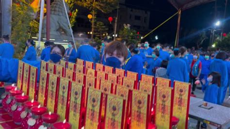 農曆十月十五日 恭祝下元解厄水官大帝萬壽， 當晚上燈時要在天公爐兩旁啟點 《解厄補運元辰燈》因場地有限， 所以只限200位名額（每盞緣金200