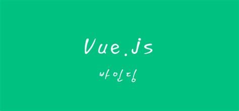 Alstn Dev J Eddy Velog
