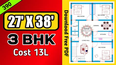27 X 38 3bhk House Plan Plan No 390