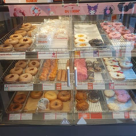 연신내 던킨도너츠구데타마 커스터드 도넛샤인머스캣 쿨라타달달한 주말 도넛 맛집