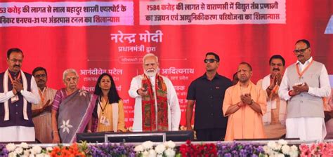 Pm Modi Lays Foundation Stone Inaugurates Development Works Worth Over