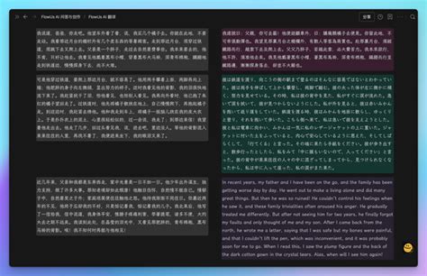 Ai 工具箱系列：笔记软件 Flowus Ai 使用教程——问答and创作使用场景分类介绍 知乎