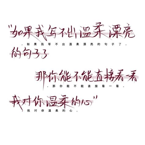 你知道有些鸟儿是注定不会被关在牢笼里的 堆糖美图壁纸兴趣社区