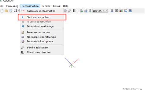Neus（隐式重建）自制数据集流程（llff、dtu）dtu数据集 Csdn博客