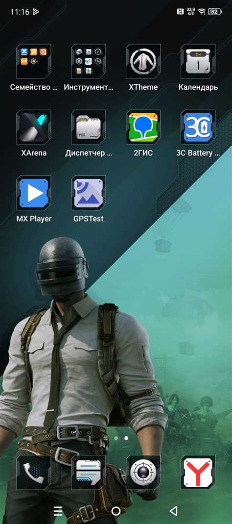 Обзор смартфона Infinix GT 20 Pro
