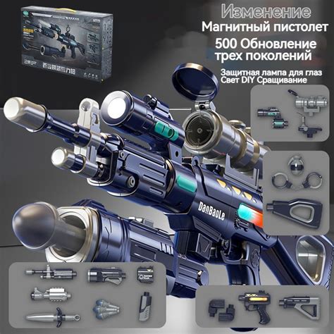Игрушечная снайперская винтовка с прицелом и звуковыми эффектами для ...