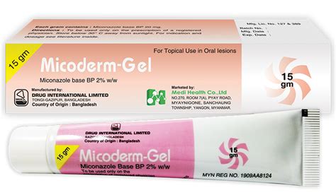 Medi Health Pharmaceuticals And Associated Products