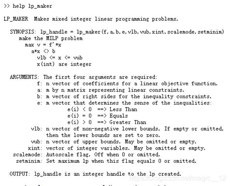 Matlab调用lpsolve求解器的详细方法dmulzp的博客 Csdn博客lpsolve