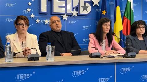 ПЪРВО В ПИК Tv Мария Габриел на извънреден брифинг Предлагаме експертно правителство с мандат