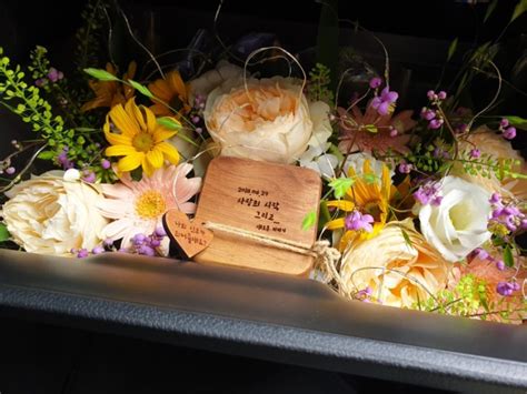 《jungsflower×propose》 카콘솔프로포즈트렁크프로포즈자동차프로포즈의정부프로포즈장식반전이벤트프로포즈이벤트반지프로포즈결혼이벤트 네이버 블로그