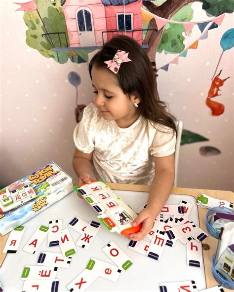 РАЗВИВАЮЩИЕ ИГРЫ «ДРУГ КУЗЯ Читаем считаем играем 📖🧩 🤔Хотите чтобы ребёнок легко освоил