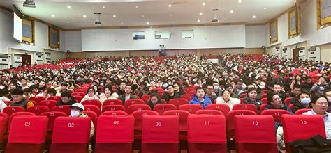 化学与材料科学学院党委召开党员大会选举产生出席学校第十三次党代会的代表 中国科大新闻网
