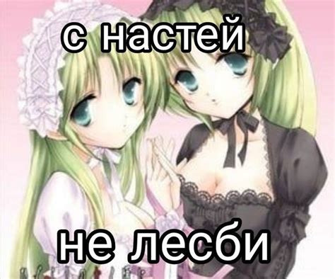 цитата Рокки хоррор Рокки Смешные детские мемы