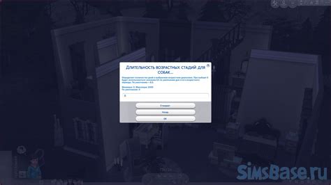 Mccc Deaderpool Sims