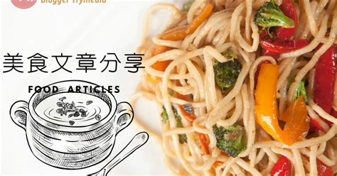 KOLKOC 傻傻分不清合作優勢與挑選方式一次帶你看