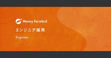 Senior Backend Engineer Rails At Money Forward Home 株式会社マネーフォワード Ichiro H