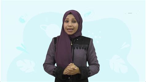 العلوم والحياة 5 فصل 2 الكشاف الكهربائي Youtube