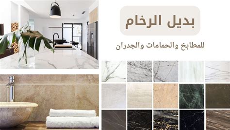 افضل 5 انواع نعلات و أحدث اشكال نعلات للدرج بالصور