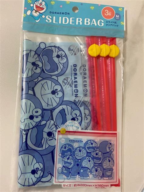 Doraemon Slider Bag 興趣及遊戲 手作＆自家設計 其他 Carousell