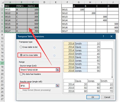 Kutools For Excel Powerful Excel Toolbox