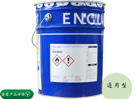 彩色模具胶衣使用过程中总出现问题？这些行为一定要避免！【青岛山川复合材料】