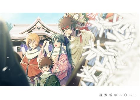 Himura Kenshin Kamiya Kaoru Sagara Sanosuke And Myoujin Yahiko