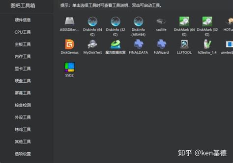 【最全解决】win10更新失败 错误 0x80070643、kb5034441，低门槛新手友好 知乎