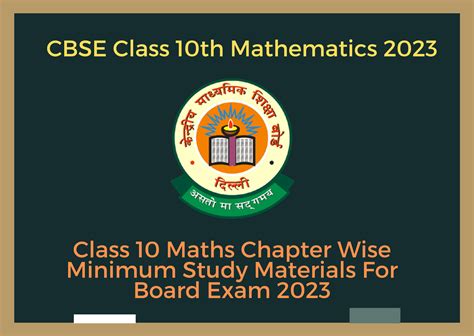 Best Cbse Class 10 Maths 2022 23 Chapter Wise Question Bank Maths And