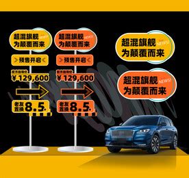 立牌图片大全 立牌设计素材 立牌模板下载 立牌图库 昵图网 soso nipic