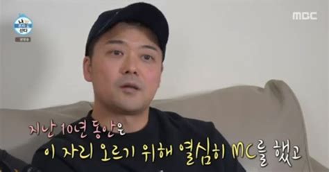 전현무 프리 선언 10년올해 Mc→주인공 도전 나 혼자 산다 전일야화