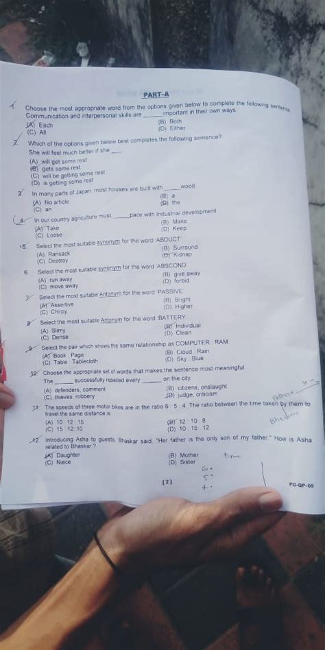 cucet english answer key 2019 literary theory and criticism