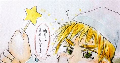 ヘタリア ツイッターまとめ Ruru0405のイラスト Pixiv
