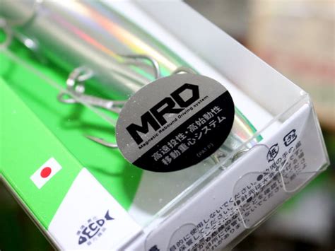 アイマ コモモsf 125 Mrd 入荷しました プロショップケイズ旭店のブログ