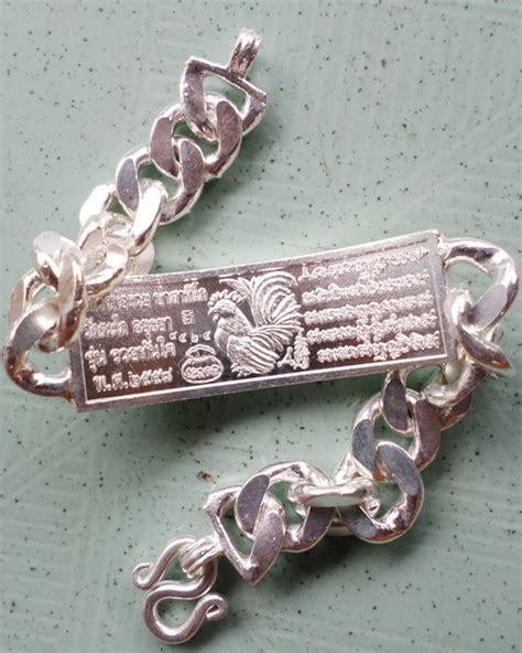 เลสหลวงพ่อรวย วัดตะโก ๔บาท ปี๕๘ รุ่นรวยทันใจ ป้ายแดง เดิมๆ พระเครื่อง พระแท้ Webpra เว็บ พระ คอม