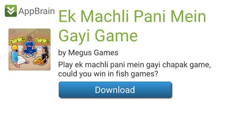 Ek Machli Pani Mein Gayi Game For Android Free App Download