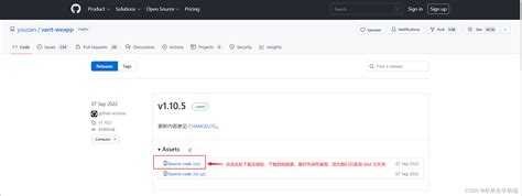 在uni app中使用vant组件的方法 vue js 脚本之家