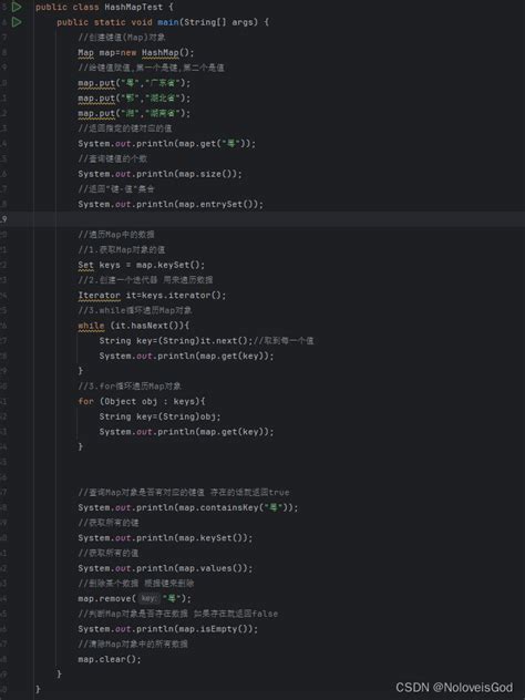 Java集合框架（下篇）面试java泛式 Csdn博客