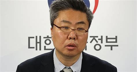 개보위 카카오에 과징금 부과