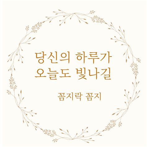 내가 혹시 골다공증 뼈 건강 자가 진단 테스트