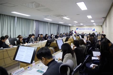여주시 2025년 주요업무 추진계획 보고회 실시 서울파이낸스