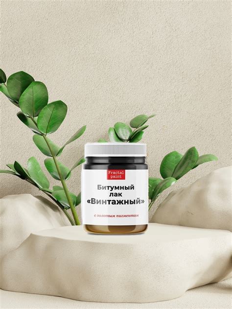 Битум – купить по лучшей цене | kf.artmarket